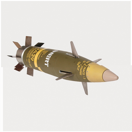 Raytheon / Bofors XM982 Excalibur GPS Shell